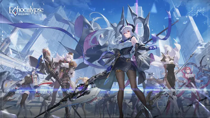 Echocalypse - IFGameshop